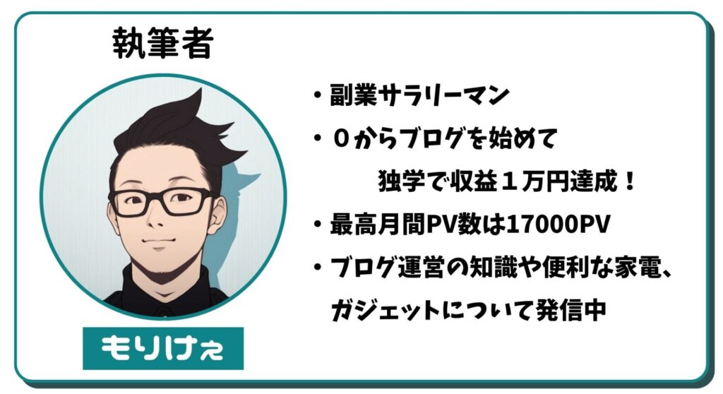 【2024年最新】アマプラで観られる本当に怖いホラー映画おすすめ29選 | もりけぇBlog